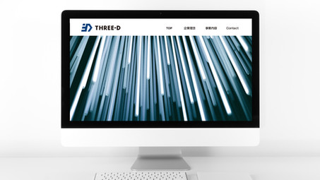 制作実績 | Tanaringo