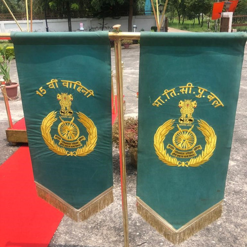 ITBP T Flag 14"x29" | Army Sales