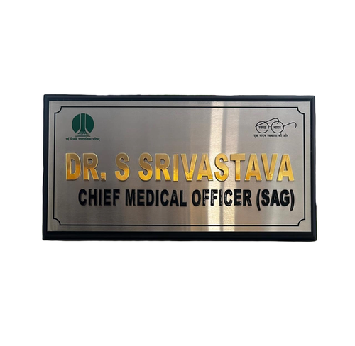 Brass Name Plate with etched logos | Army Sales