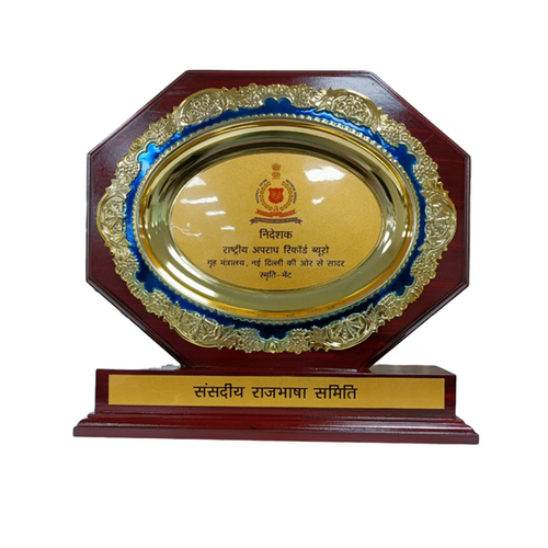 Wooden Memento | Army Sales