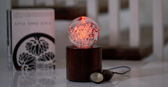 Reserve a HeartLight: technology, art, & love