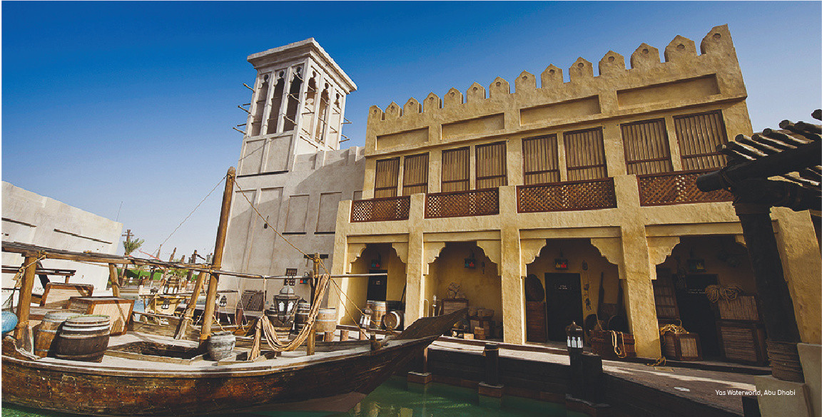 Welcome to Sim Leisure