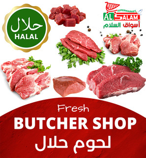 Halal Meat | Alsalam Supermarket | London