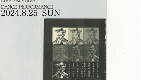 SHABA SOBA | 蕎麦×社交場