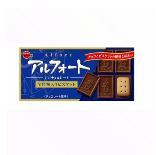 Bourbon Alfort Mini Chocolate 59g | QKO Asian Market