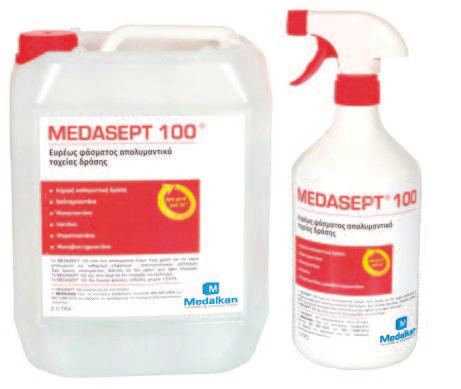 Medasept 100 - Surface Disinfectant | Dispomed Medical