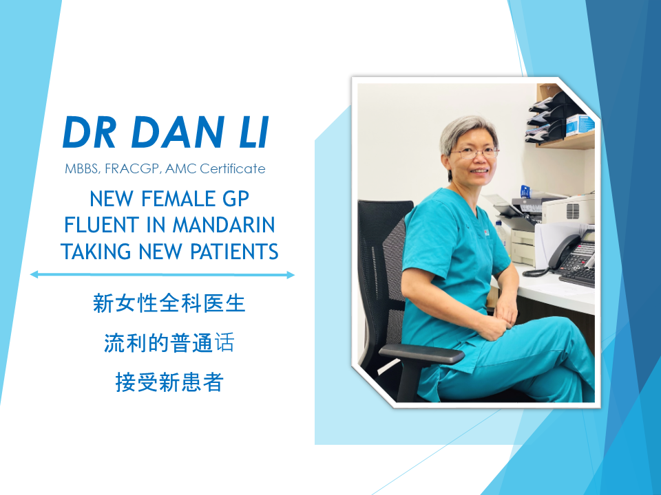 Introducing Dr Dan Li - Bookings Available Now at Doctors at Australia Fair