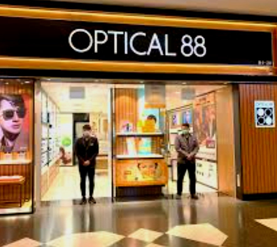 Optical 88 Chinatown