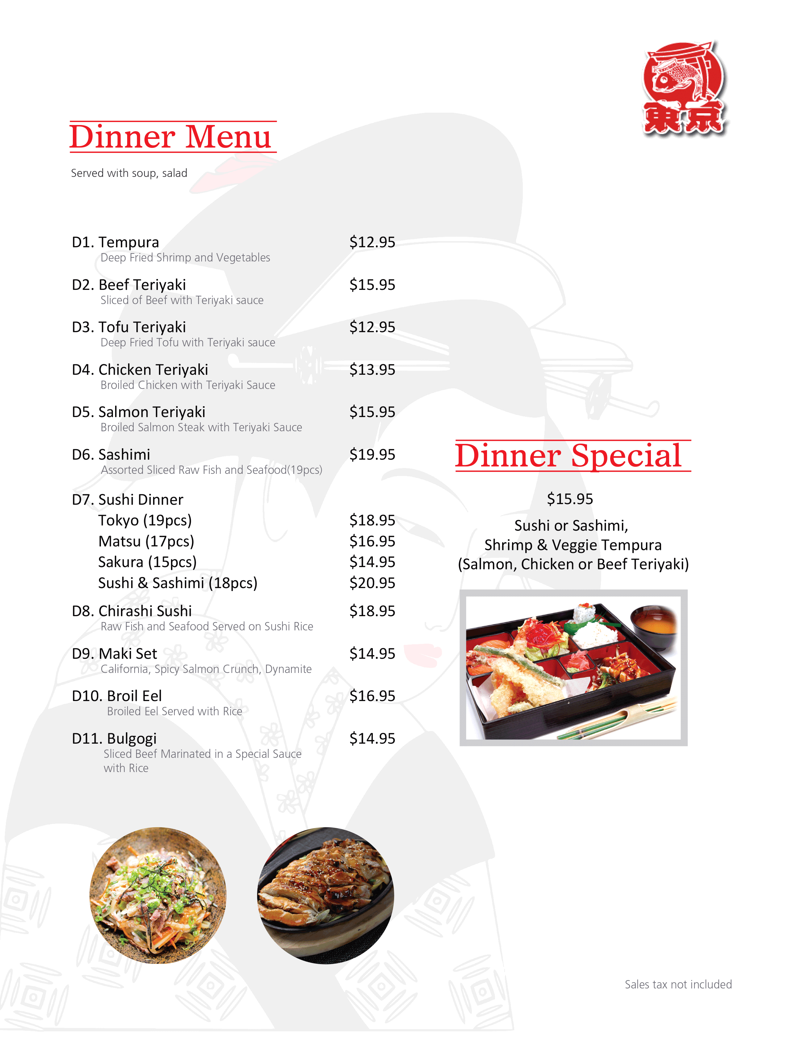 Home | Tokyo Sushi