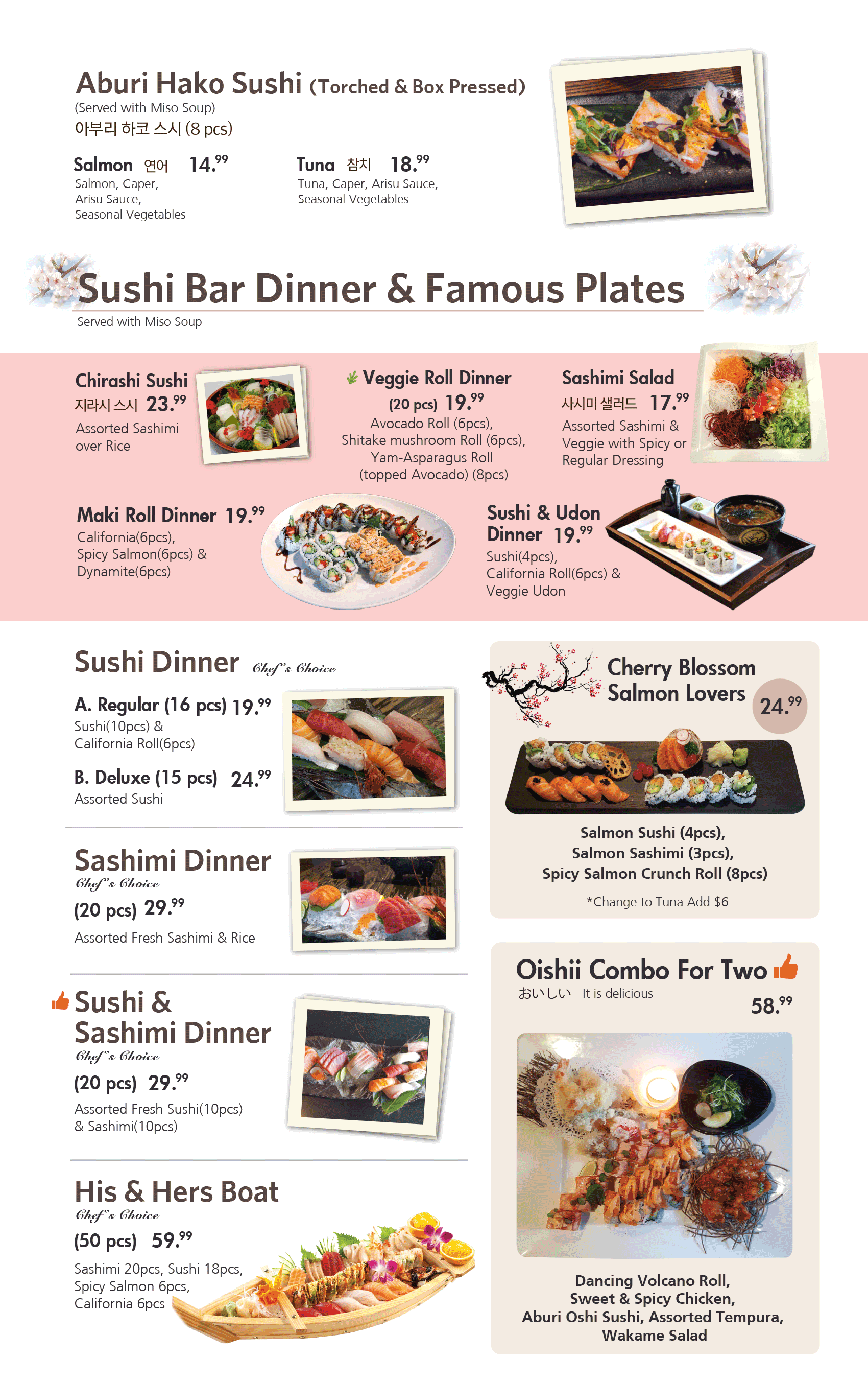 Menus | Arisu Korean BBQ and Sushi | Toronto, ON | (416) 533-8104