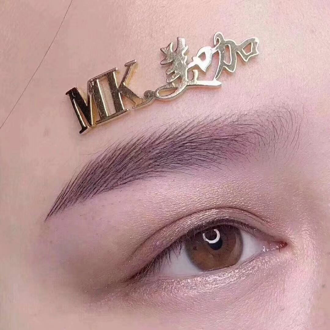 Home | MK Microblading Clinic Coventry 韩式半永久
