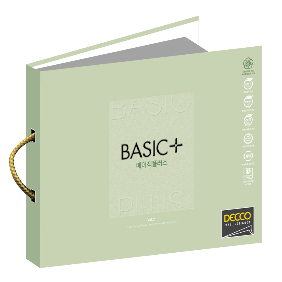 DC Wallpaper l NEW BASIC+