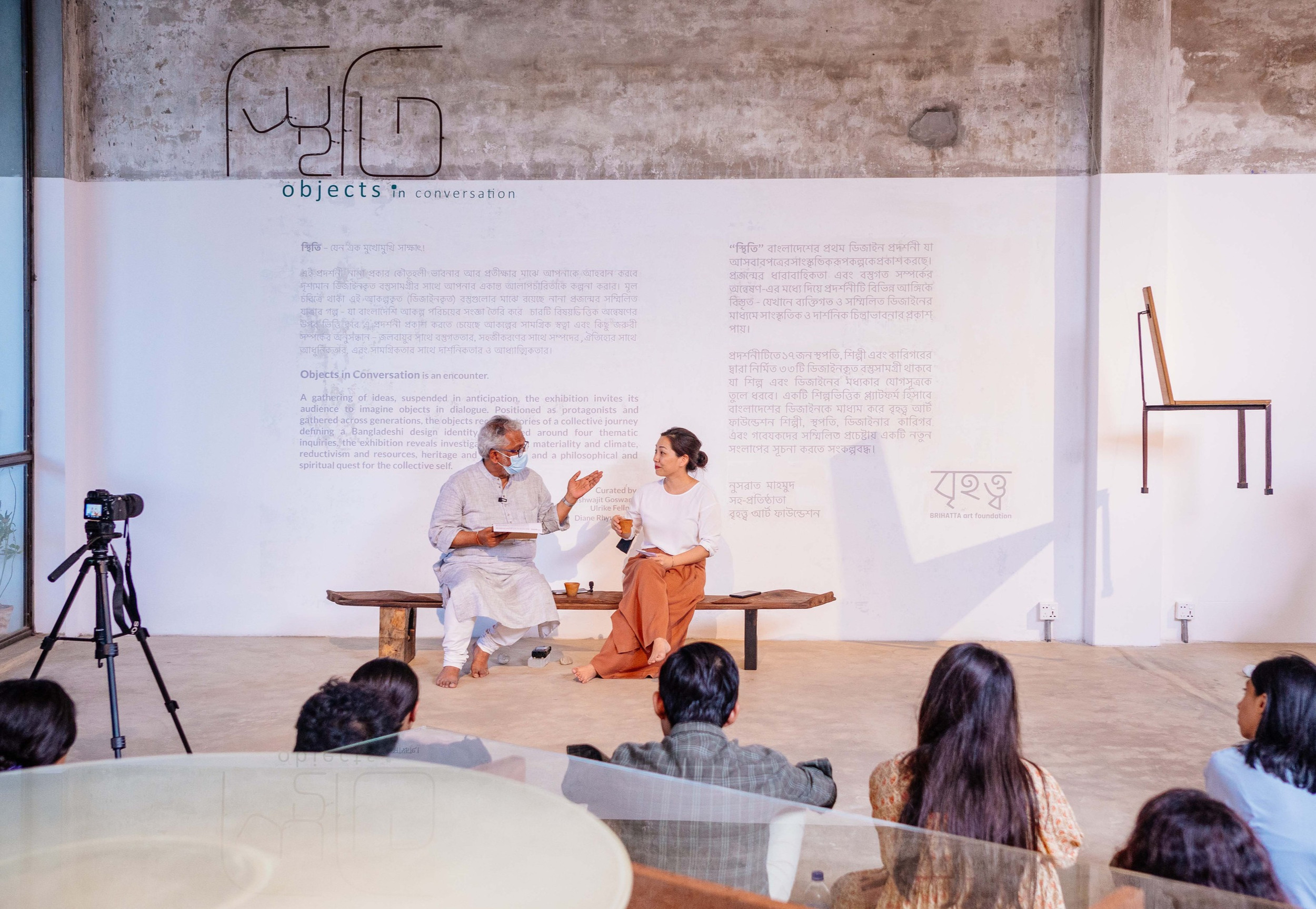 Bio | Diane Rhyu Taylor