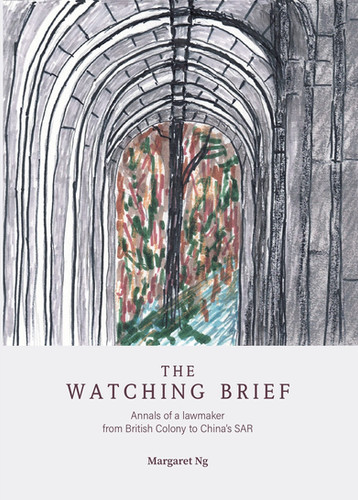 The Watching Brief | 留下書舍 Have a Nice Stay Bookstore