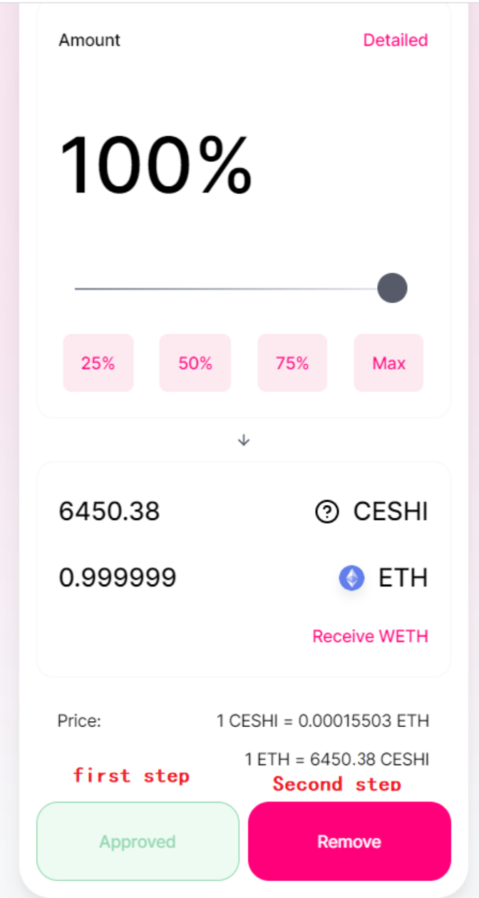 Create Your Own Low Gas Fee Meme Token with Automatic Ownership ...