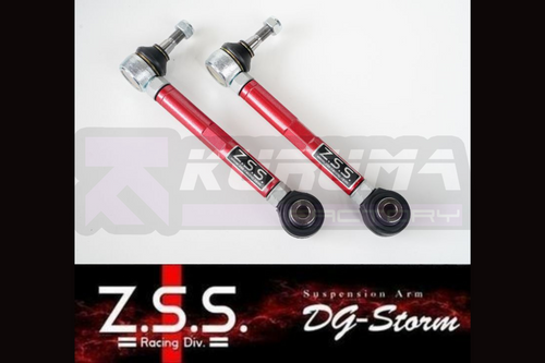 Zss Racing DG Storm Jzx90 / Jzx100 Rear Toe Arm | Kuruma Factory