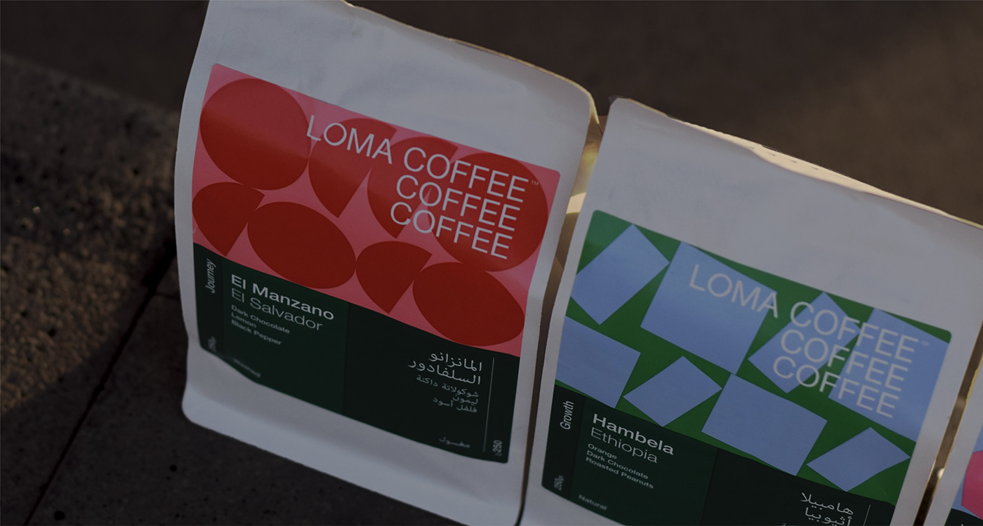 Loma Coffee