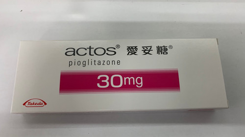 Actos 30mg 30粒 pioglitazone | wang-kee