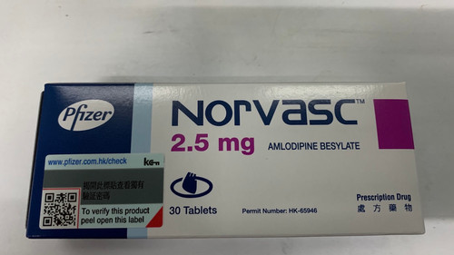 Norvasc 2.5mg 30粒 Pfizer | wang-kee
