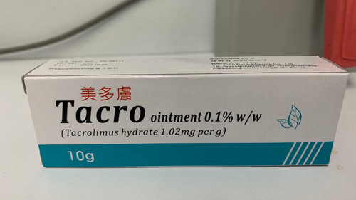 Tacro ointment 0.1% 美多膚 Korea | wang-kee