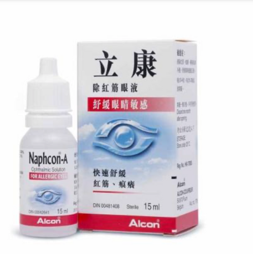 Alcon Naphcon-A 15ml | wang-kee