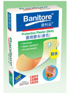 BAnitore plaster 100pcs | wang-kee