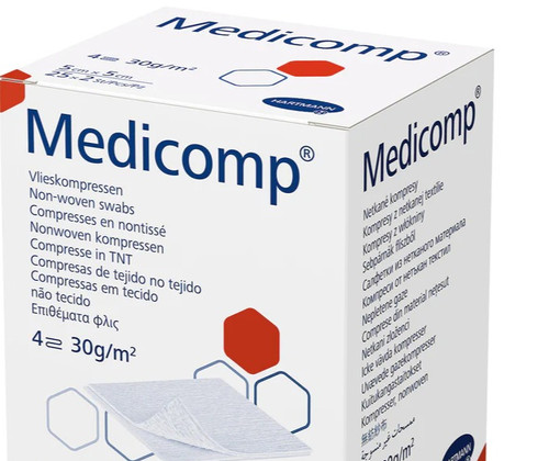 Hartmann Medicomp sterile 7.5x7.5cm 25x2pcs/box | wang-kee