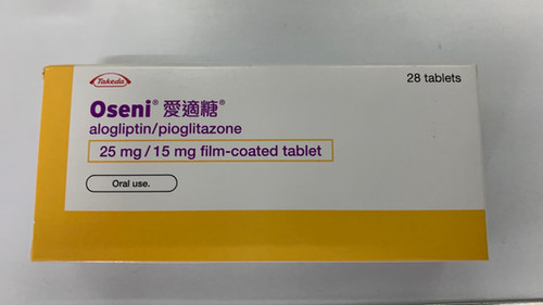 Oseni 25/15mg 28粒 愛適糖 | wang-kee