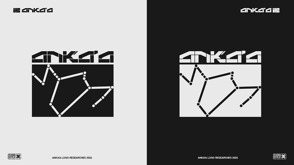 ANKAA LOGO | ERZ DESIGNWORKS