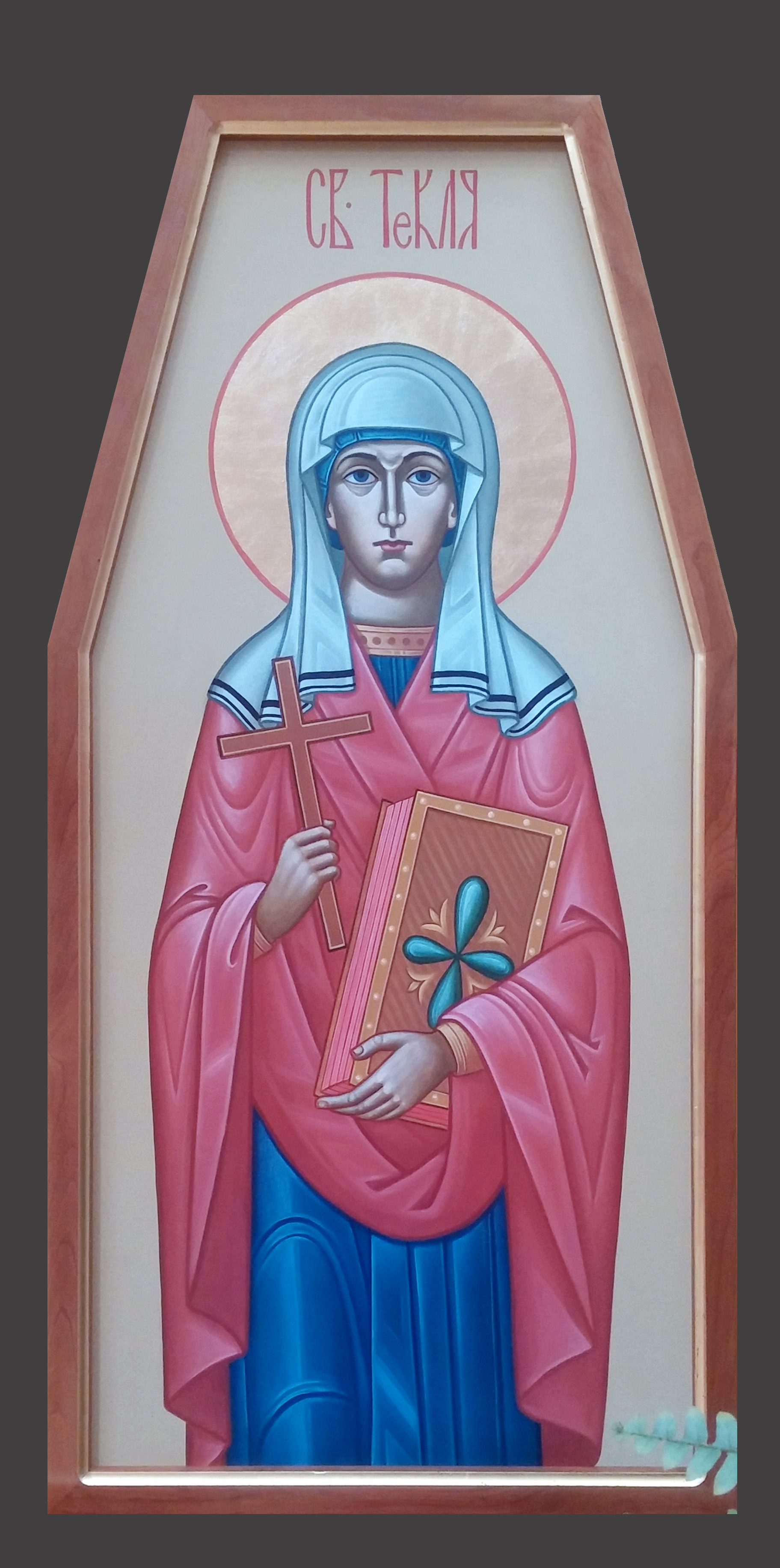 Holy Trinity Chapel | Fox Chase | Ecclesiastical Art & Design, Ltd.