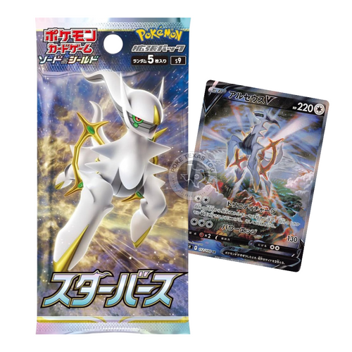 Pokemon Star Birth Booster Packs [Japanese] | PokeTexas TCG