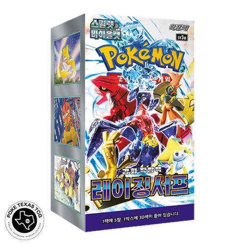 Pokemon Raging Surf Booster Box [Korean] | PokeTexas TCG