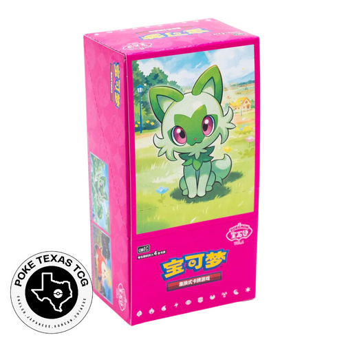 Pokemon Gem Pack Vol. 1 Booster Box [Simplified Chinese] | PokeTexas TCG