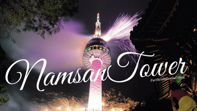 How people enjoy Namsan Tower