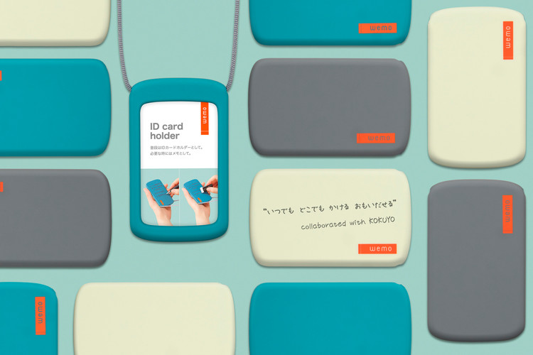 wemo - wearable memo | kenma - Flagship Design Company.