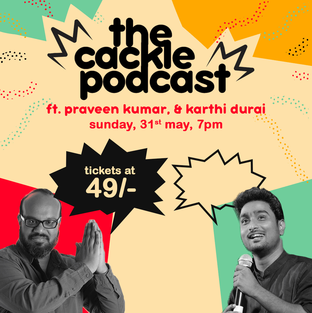 The Spotted Hyena | Akshaya Ramesh