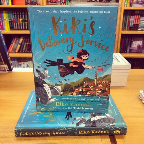Kiki's Delivery Service |Eiko Kadono | Children's Bookshop
