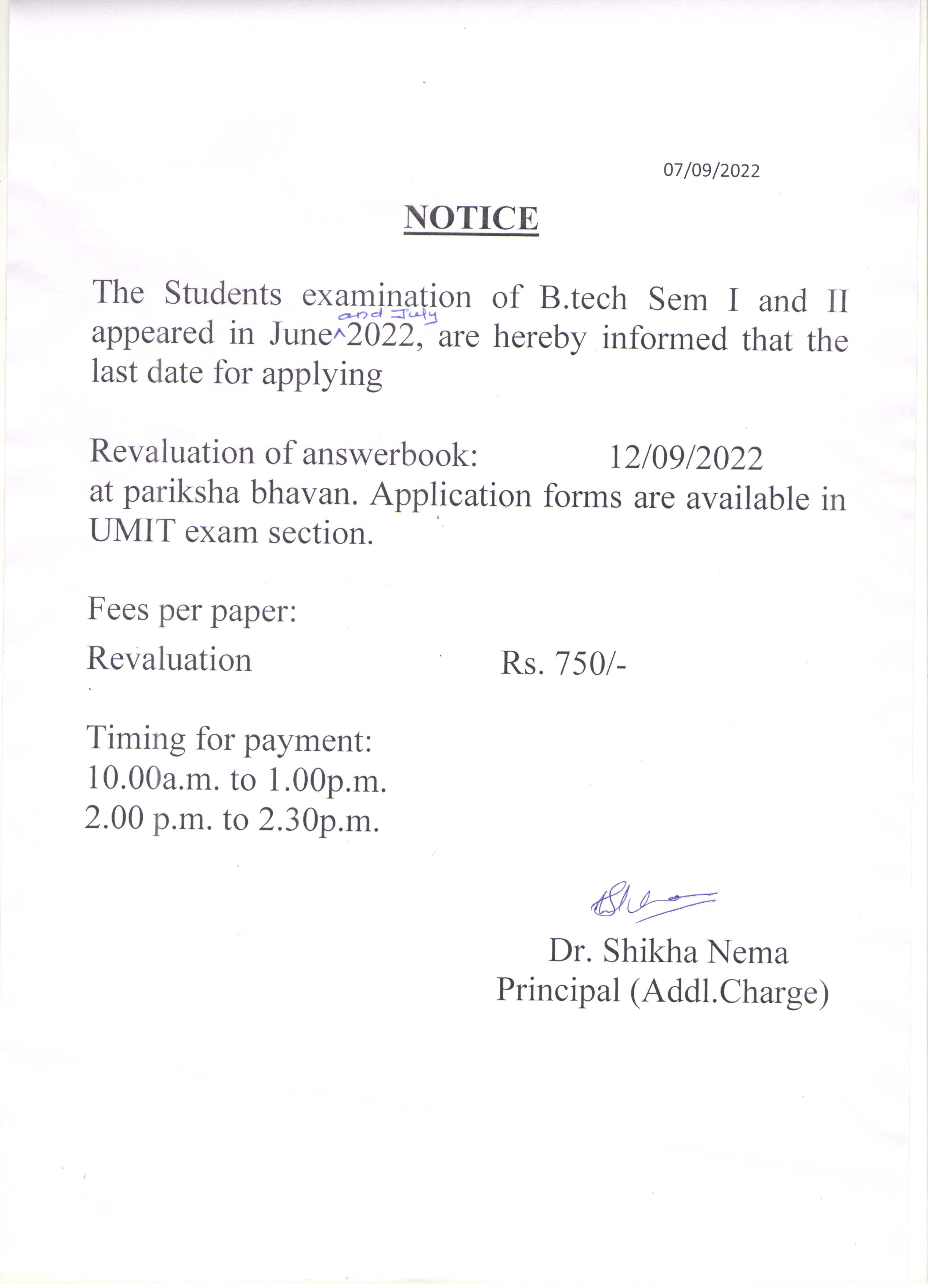 Usha Mittal Institute of Technology