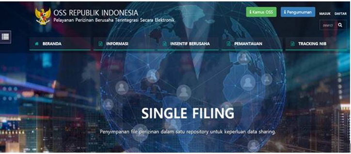 OSS 및 NIB에 대하여