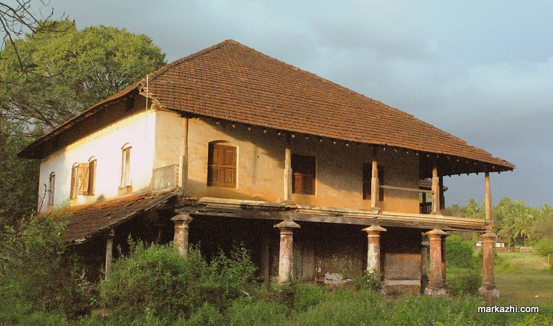 Kavalappara palace ,Kavalappara swaroopam