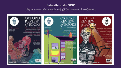 A Year of the ORB | ORB WEBSITE