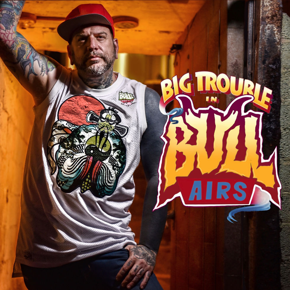 Pop Culture Nostalgia Apparel | Thom Bulman's Bull Airs | Cortland, New ...