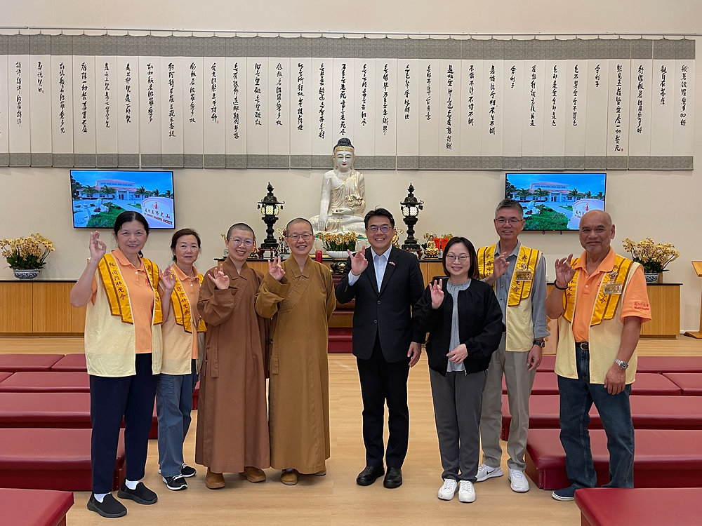 2025-01-05 Miami Fo Guang Shan Shares Laba Congee, Spreading the Buddha ...