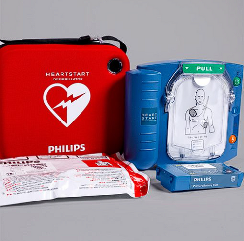 HeartStart OnSite AED with Ready-Pack configuration, Standard Carrying ...