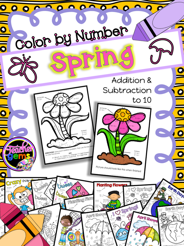 Spring Activities: Earth Day, Color by Number, and Fractions Freebie!