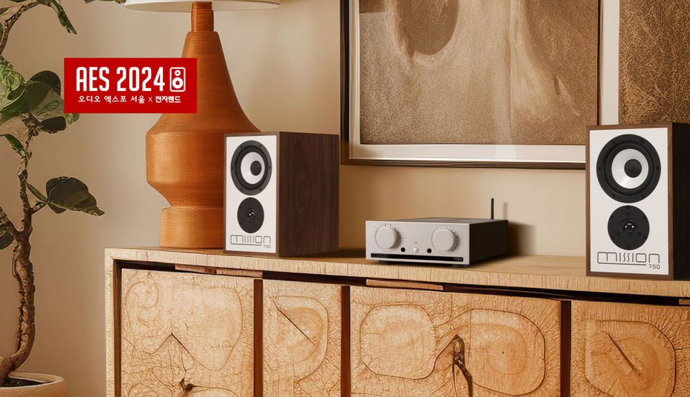 [AES2024] Mission의 LX mkII 시리즈와 ZX, 700, 750 스피커 시연 | 오디오엑스포서울 2024