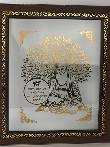 Guru Nanak Tree Of Life Wall Frame | Shree Kreations