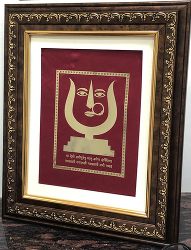 Goddess Rani Sati Dadi Trishul Gold Plated Photo Frame on Acrylic Stand ...