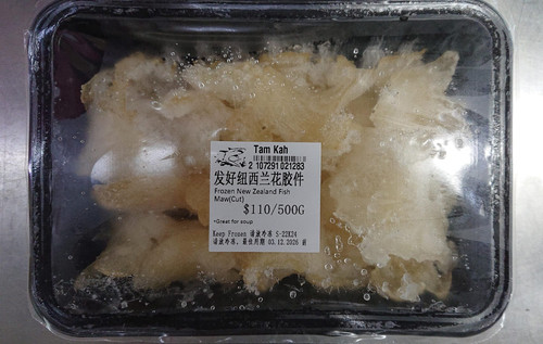 Frozen New Zealand Fish Maw 冷冻纽西兰花胶 500g | tamkah