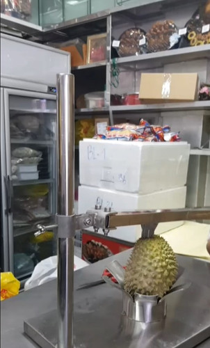 Durian Opener Tool (Metal) | tamkah